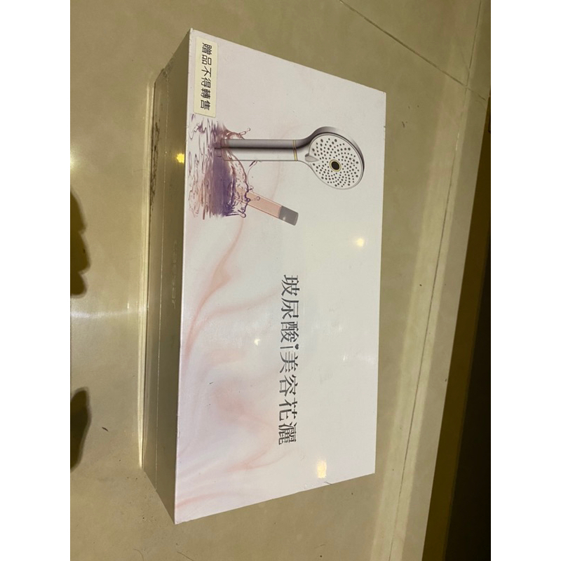 caesar 蓮蓬頭濾心的價格推薦 - 2025年2月 | 比價比個夠BigGo