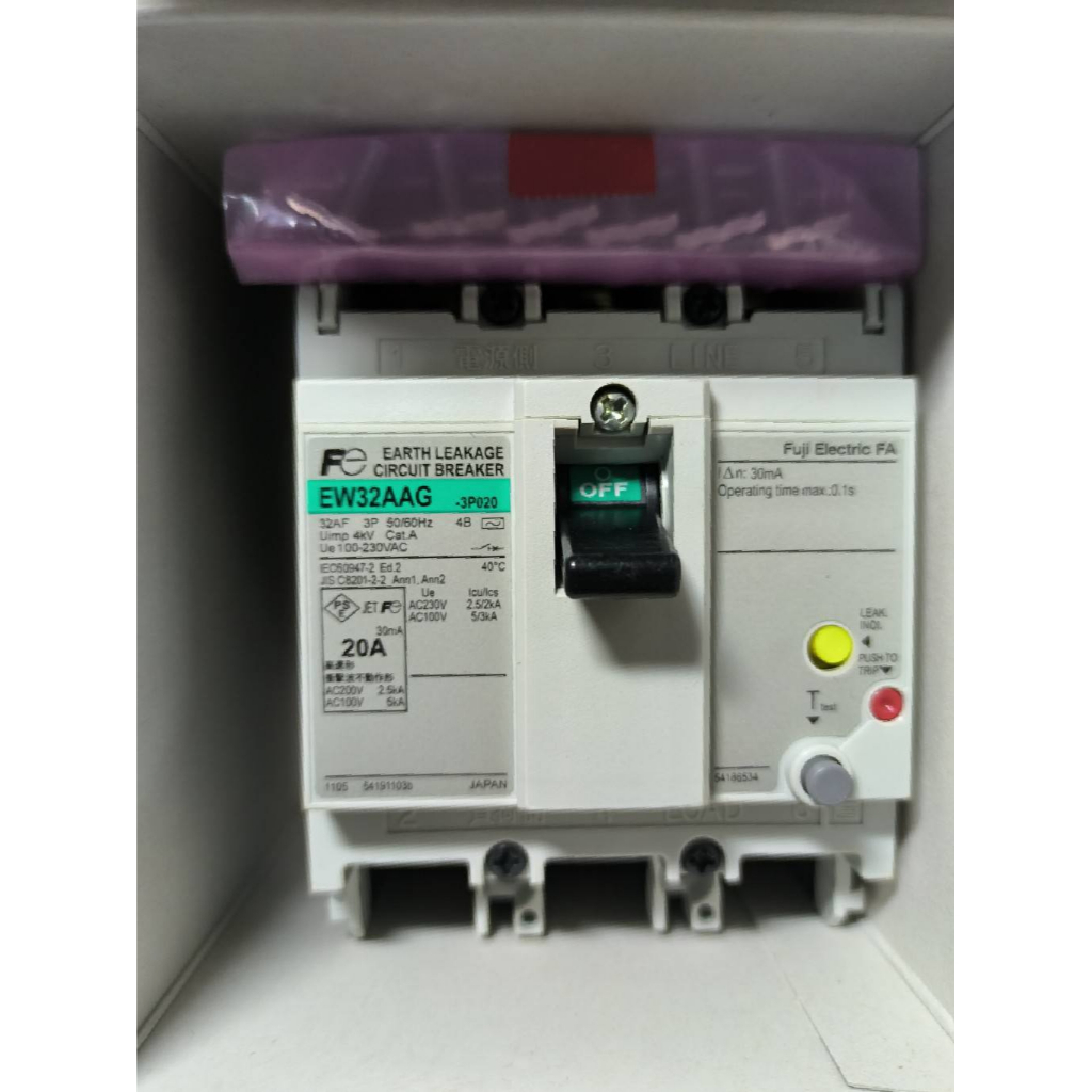 ew32aag的價格推薦 - 2025年10月 | 比價比個夠BigGo