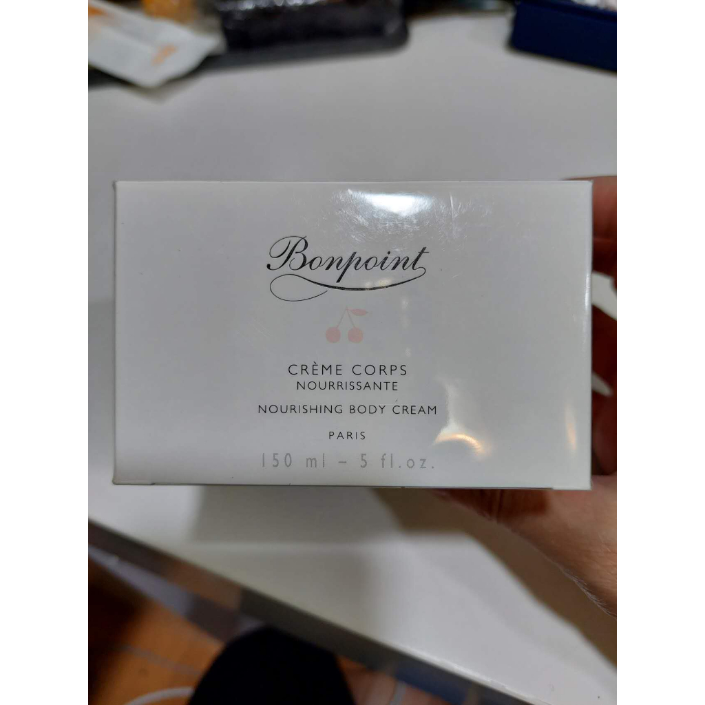 Bonpoint面霜的價格推薦 - 2023年6月| 比價比個夠BigGo