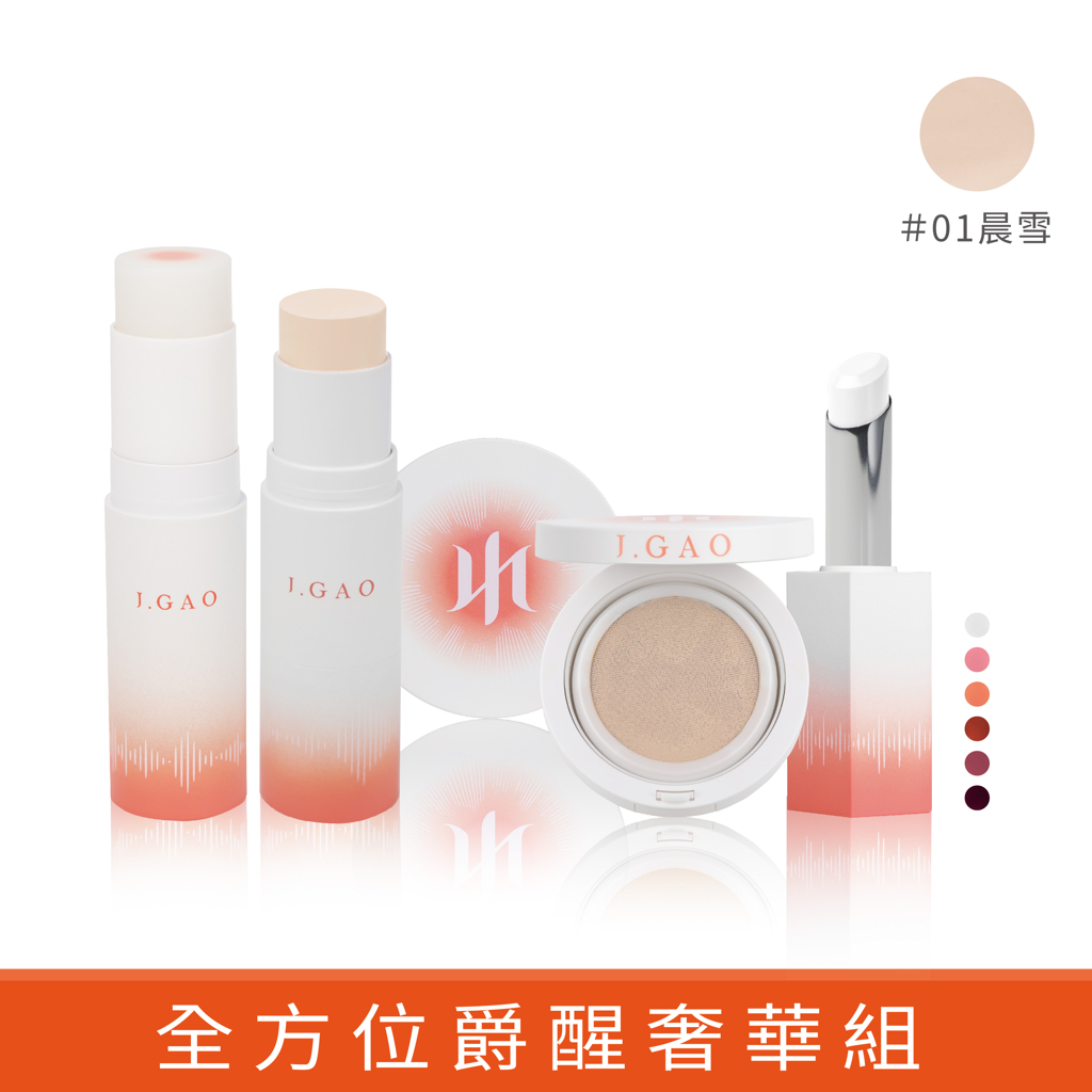 J.GAO, 官方旗艦店 | 蝦皮購物