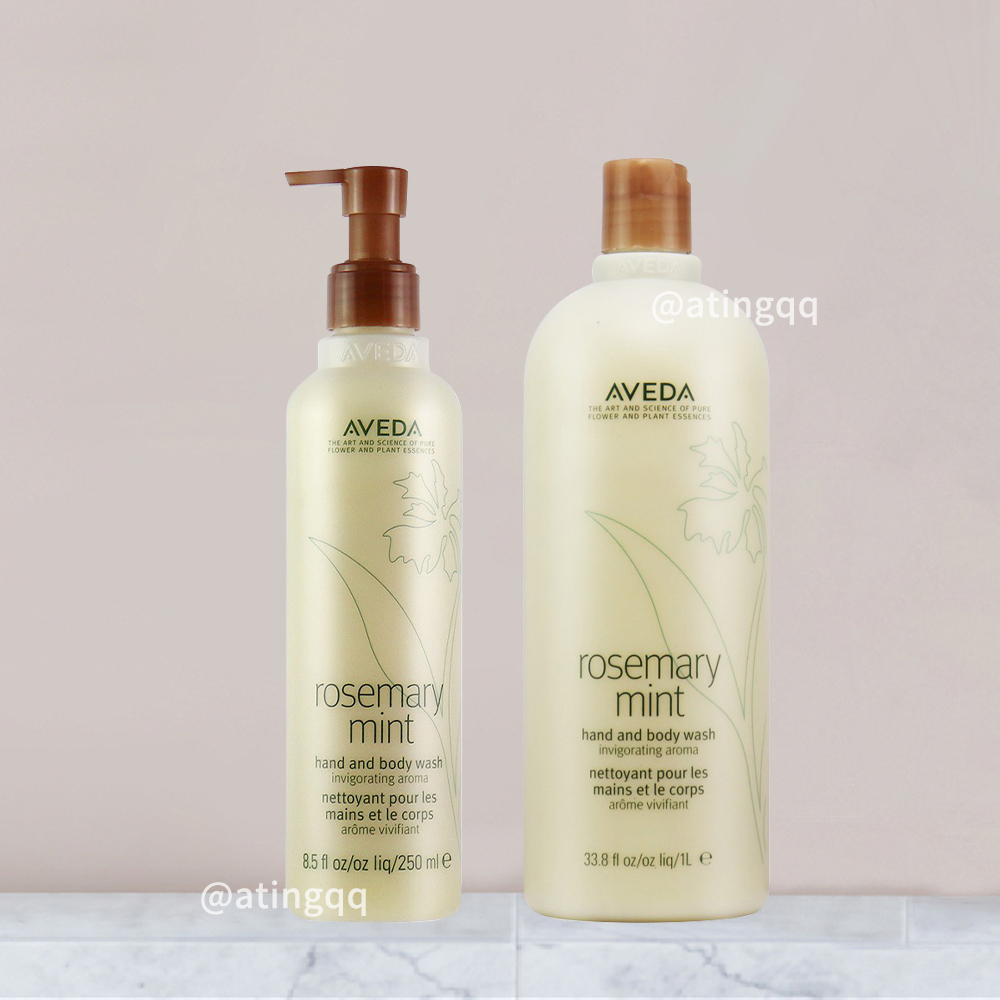 AVEDA 迷迭/薄荷沐浴乳 250ml / 1000ml【Tree醬】 | 蝦皮購物