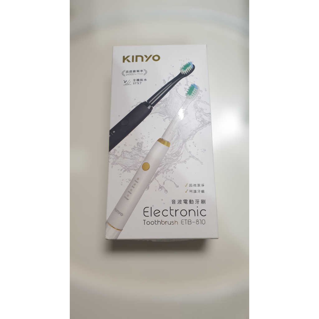 electronic 電動牙刷的價格推薦 - 2025年8月 | 比價比個夠BigGo