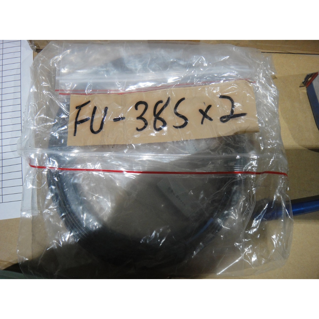 FU-38S的價格推薦 - 2024年6月| 比價比個夠BigGo