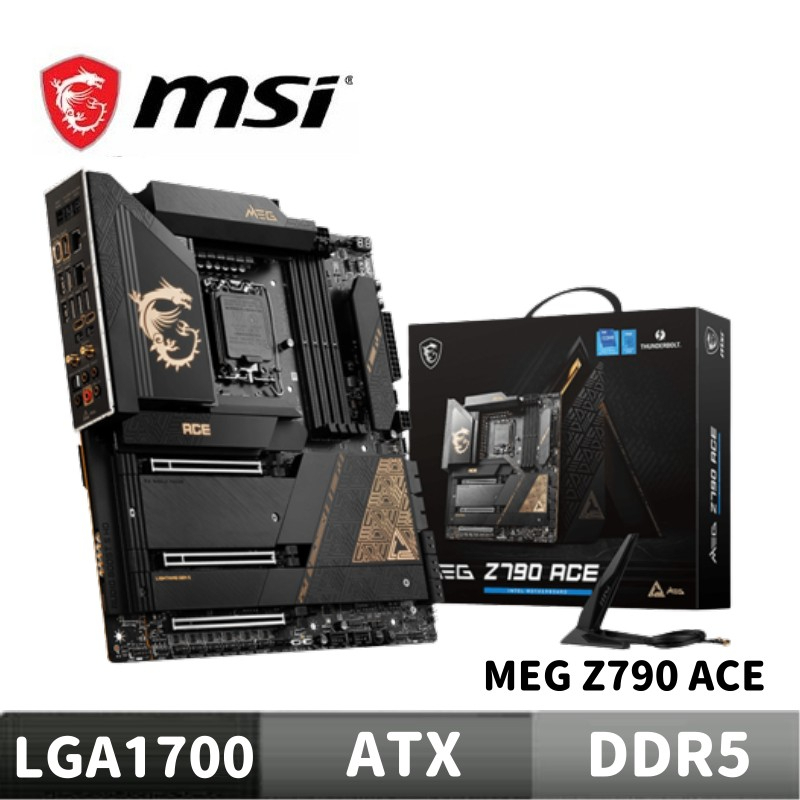 Z790-ace的價格推薦 - 2023年12月| 比價比個夠BigGo