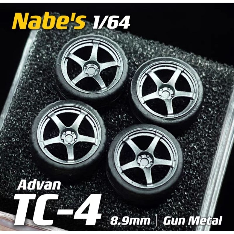 tc4輪框的價格推薦 - 2025年8月 | 比價比個夠BigGo