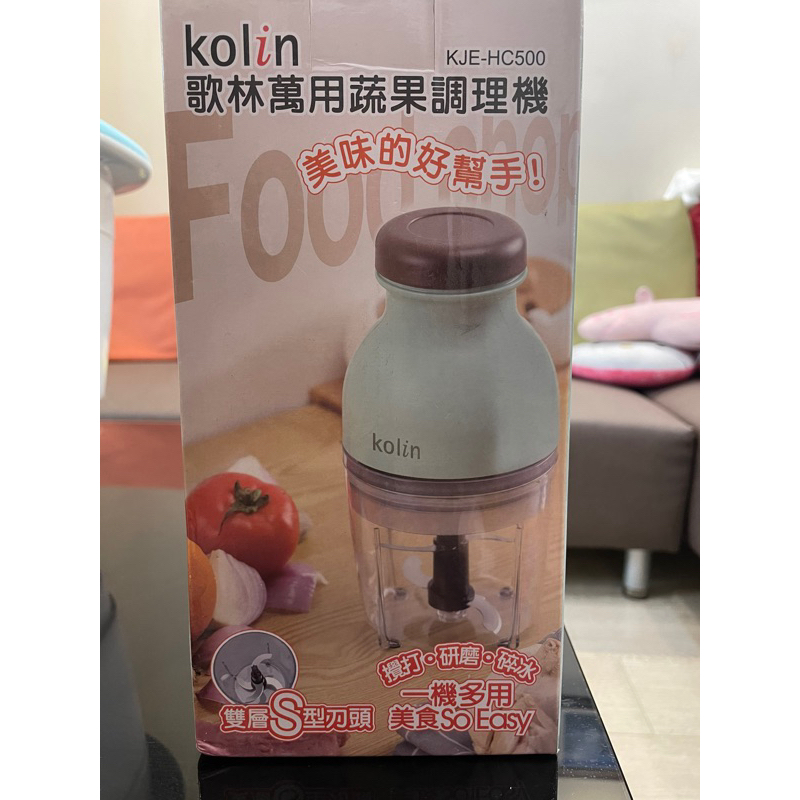 kaolin蔬果的價格推薦 - 2025年3月 | 比價比個夠BigGo