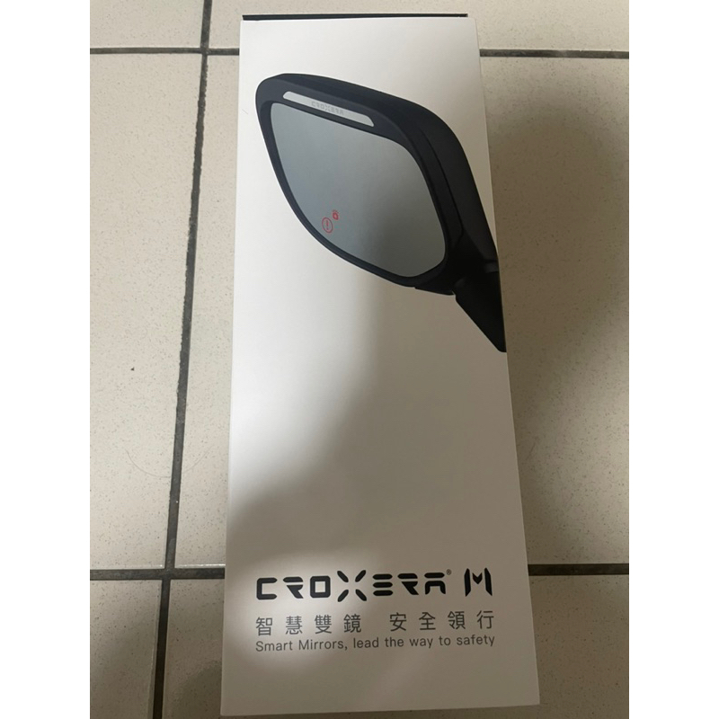CROXERA 智慧後照鏡的價格推薦 - 2025年12月 | 比價比個夠BigGo