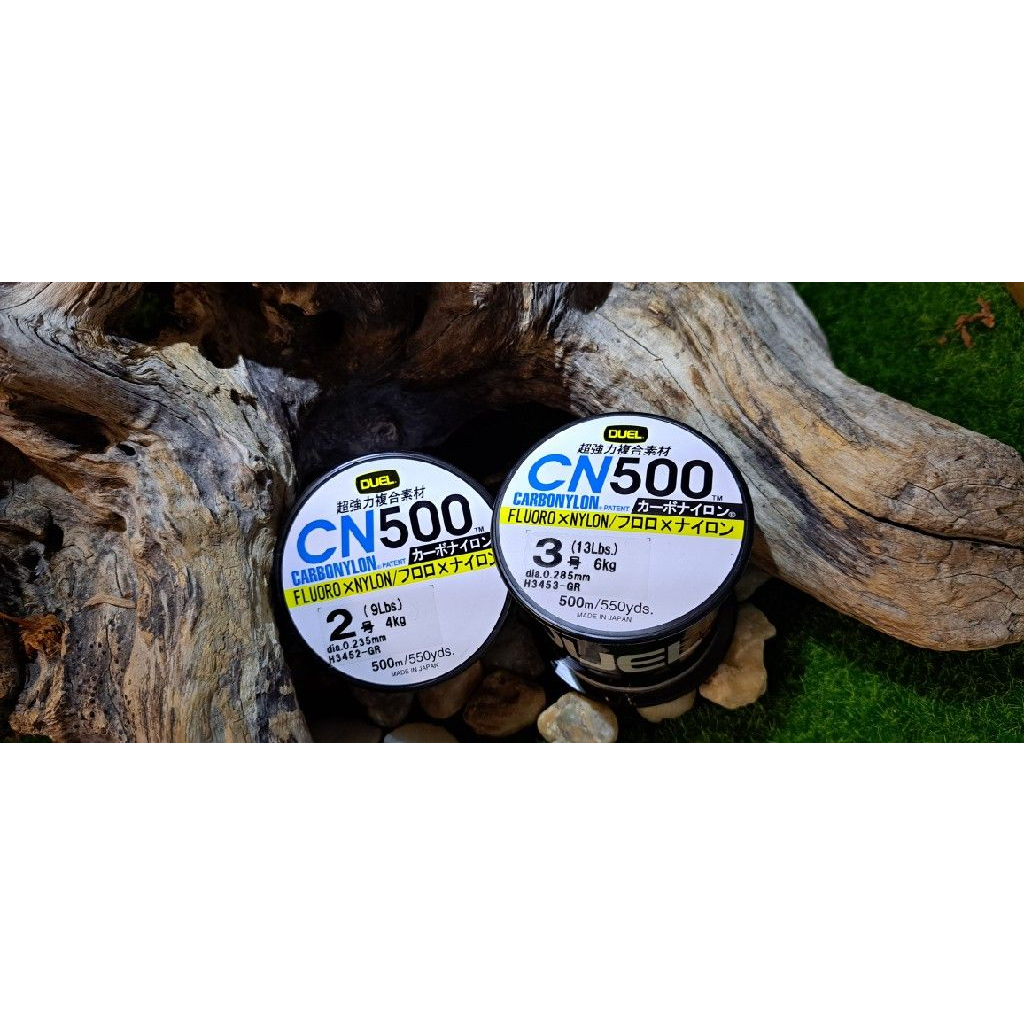 CN500的價格推薦 - 2024年10月| 比價比個夠BigGo