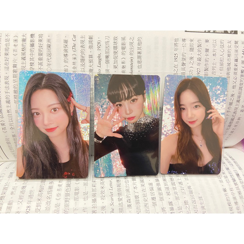 m2u恩採的價格推薦 - 2025年8月 | 比價比個夠BigGo