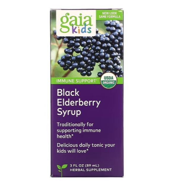 Gaia Kids的價格推薦 - 2023年3月| 比價比個夠BigGo