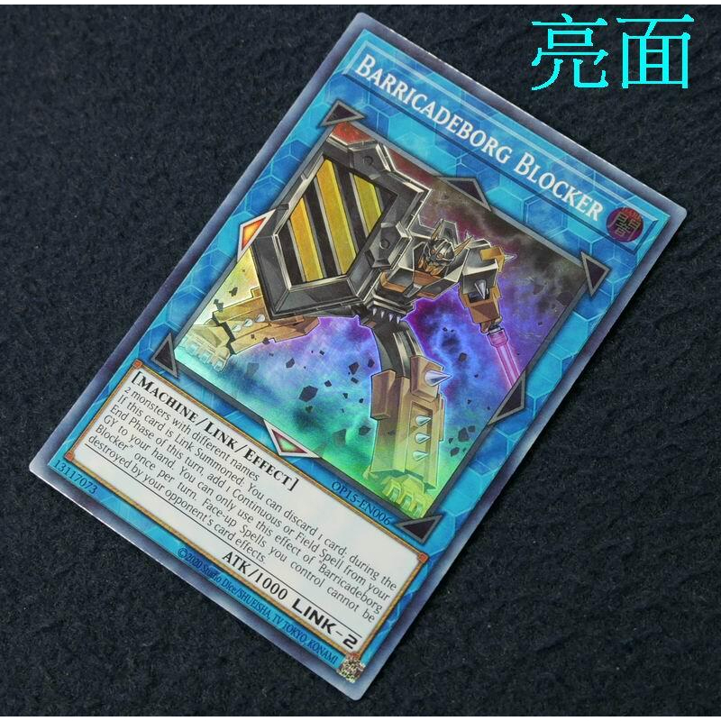 WPP1-JP065的價格推薦 - 2024年1月| 比價比個夠BigGo