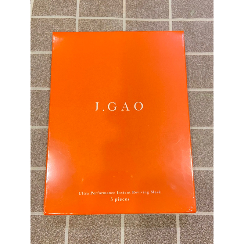 J Kao安瓶的價格推薦 - 2024年8月| 比價比個夠BigGo