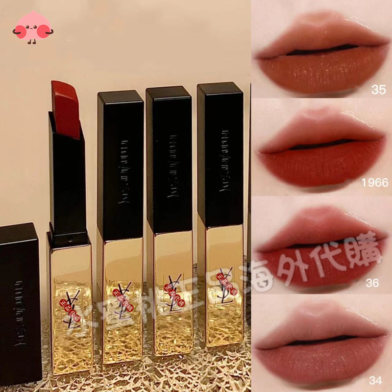 ysl416 - 優惠推薦 - 2023年3月 | 蝦皮購物台灣