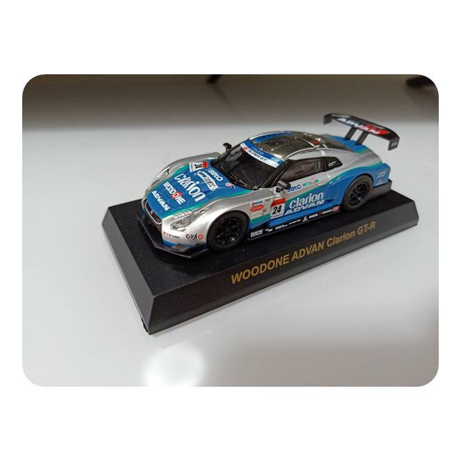 WooDone的價格推薦 - 2024年3月| 比價比個夠BigGo