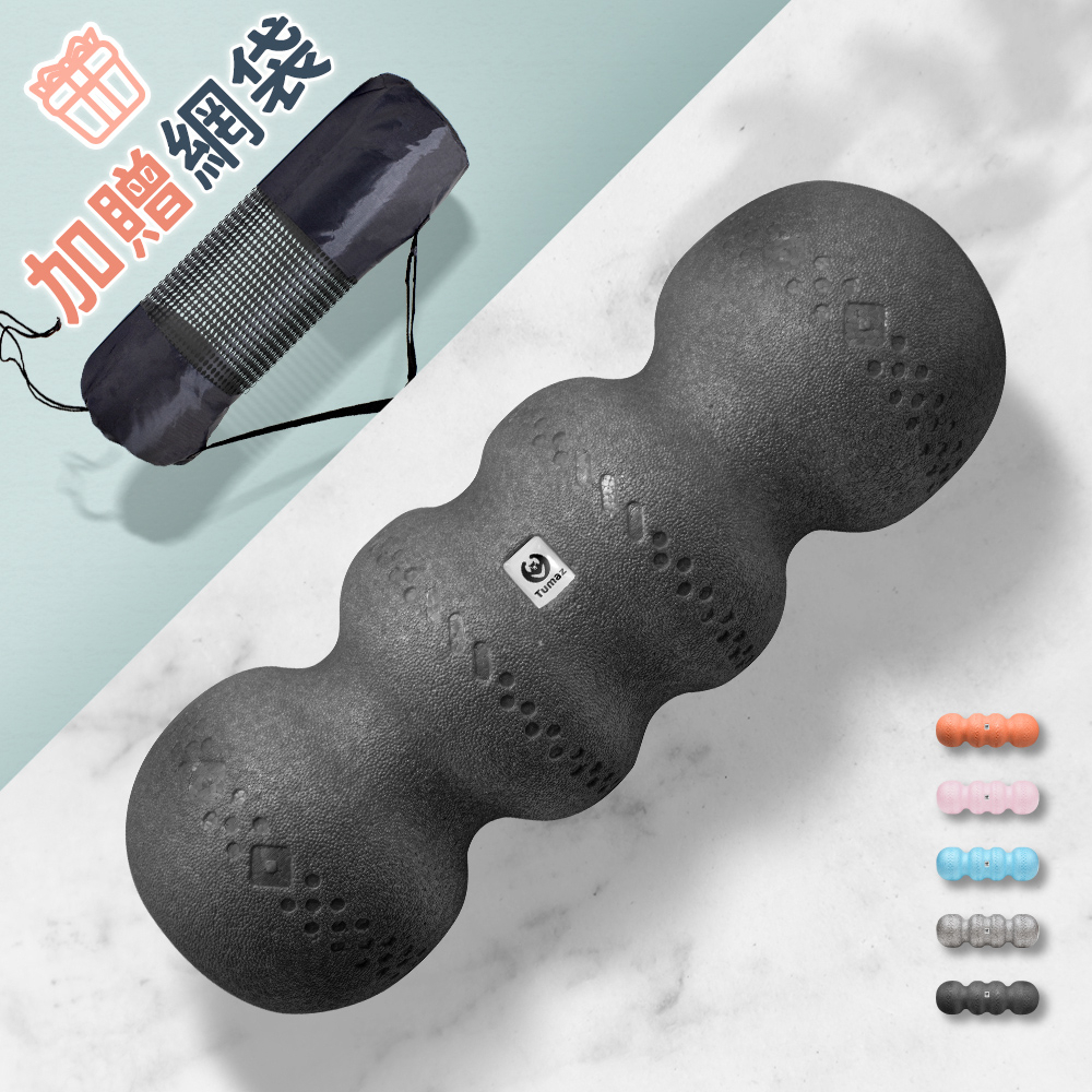Tumaz滾筒的價格推薦 - 2023年8月| 比價比個夠BigGo