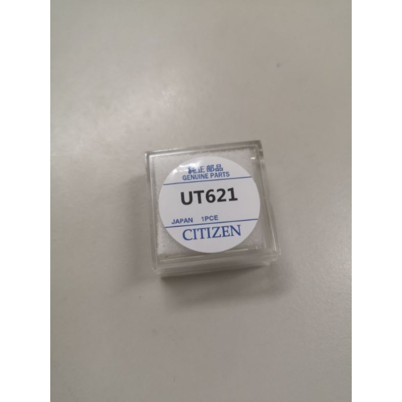 ut621 電池的價格推薦 - 2025年3月 | 比價比個夠BigGo