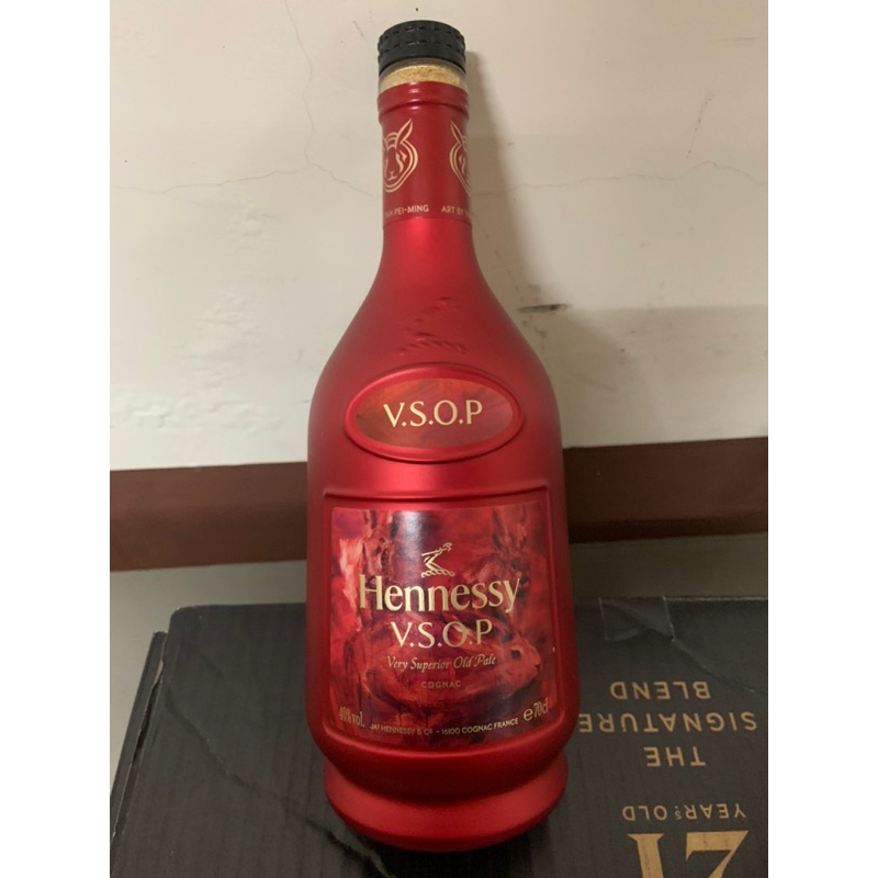 vsop威士忌的價格推薦 - 2025年11月 | 比價比個夠BigGo