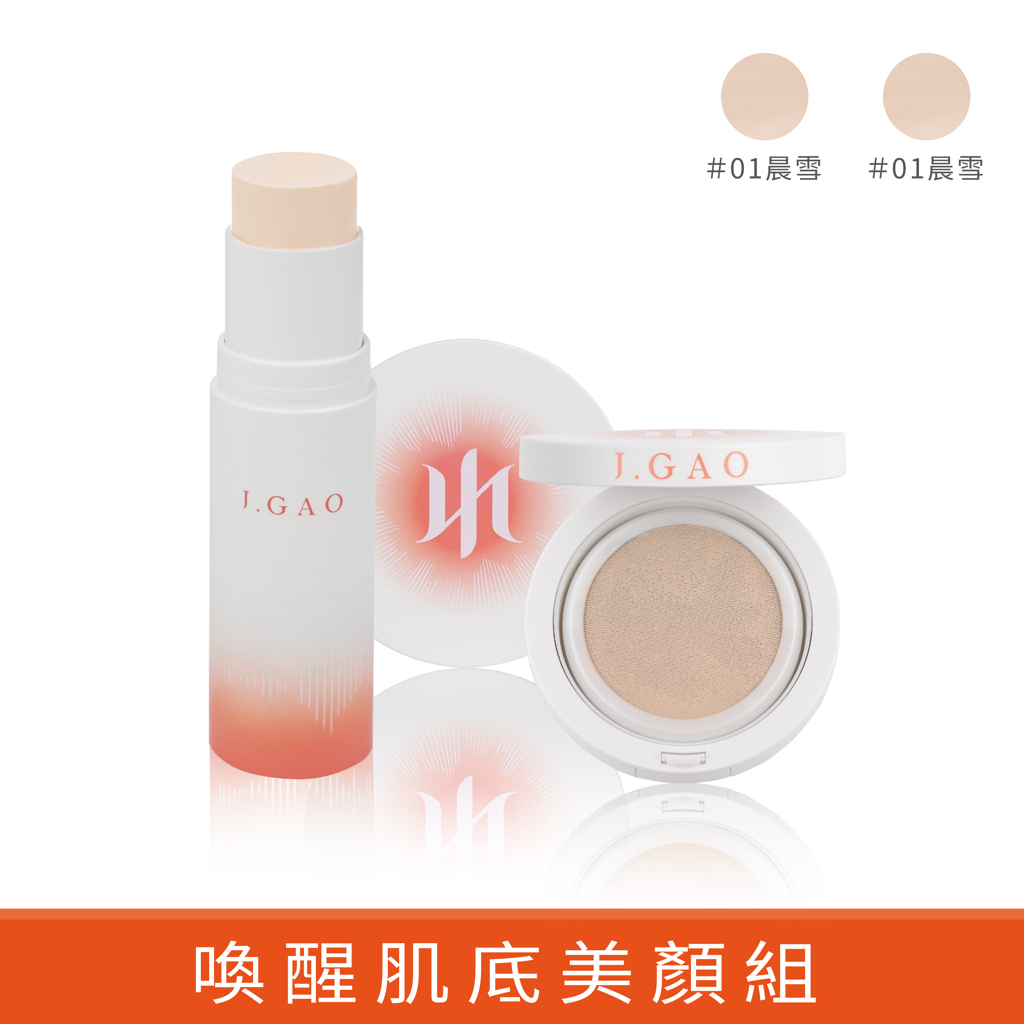 J.GAO, 官方旗艦店 | 蝦皮購物