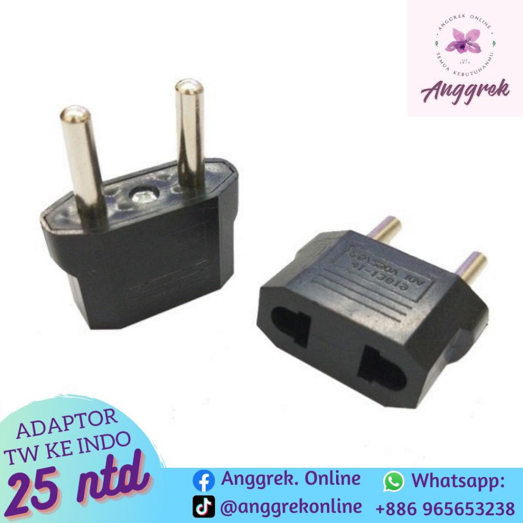 adaptor taiwan的價格推薦 - 2025年4月 | 比價比個夠BigGo