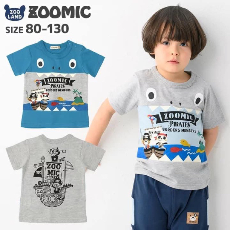 Zomic的價格推薦 - 2023年11月| 比價比個夠BigGo