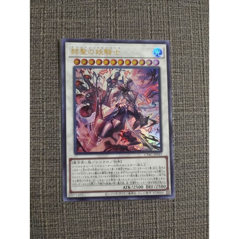 Cyac-jp042的價格推薦 - 2024年1月| 比價比個夠BigGo