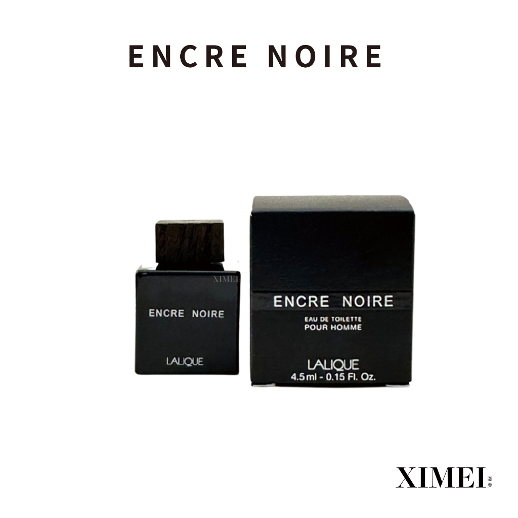 lalique encre noire黑澤的價格推薦 - 2024年10月| 比價比個夠BigGo