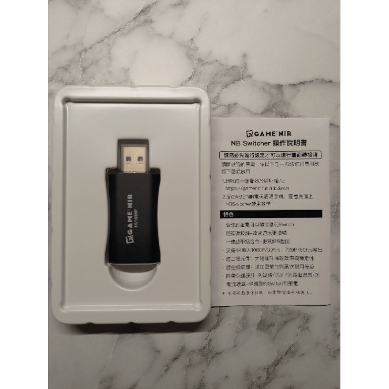 GAME'NIR Switch 筆電轉接器 NB Switcher 筆電 桌機 Mac 皆可使用 | 蝦皮購物