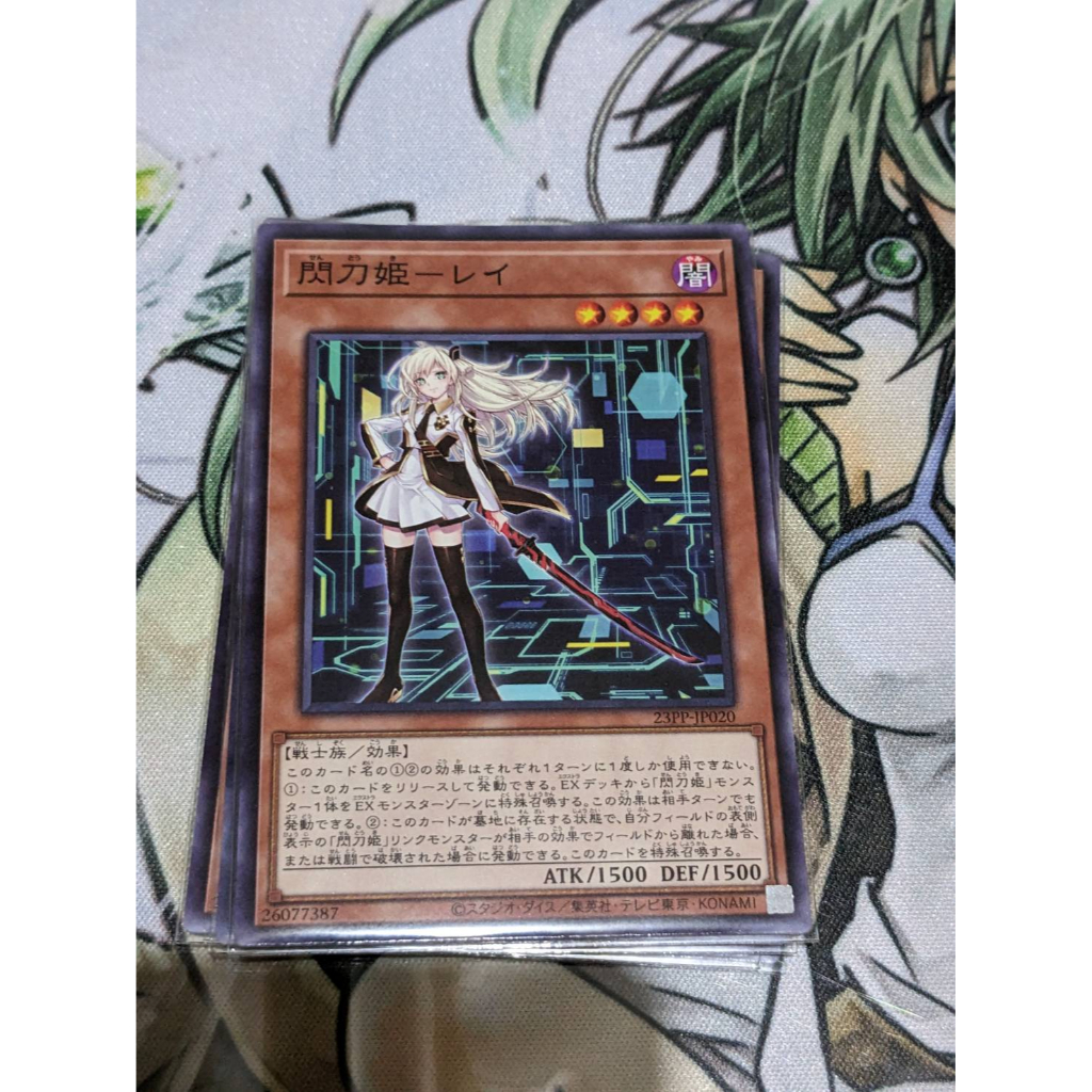 23pp-jp020的價格推薦 - 2025年5月 | 比價比個夠BigGo