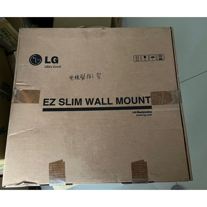 lsw440b 壁掛架的價格推薦 - 2024年11月| 比價比個夠BigGo