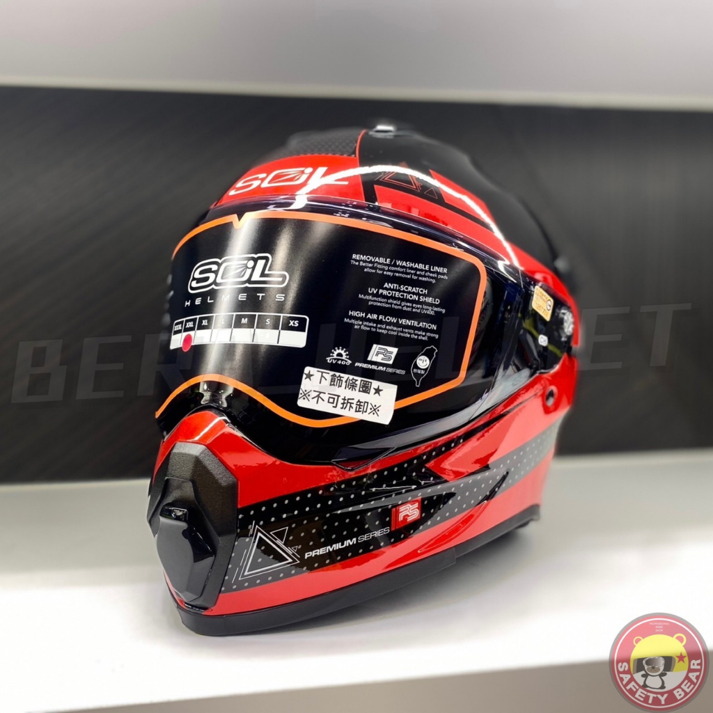 Ss2p台南的價格推薦 - 2024年2月| 比價比個夠BigGo