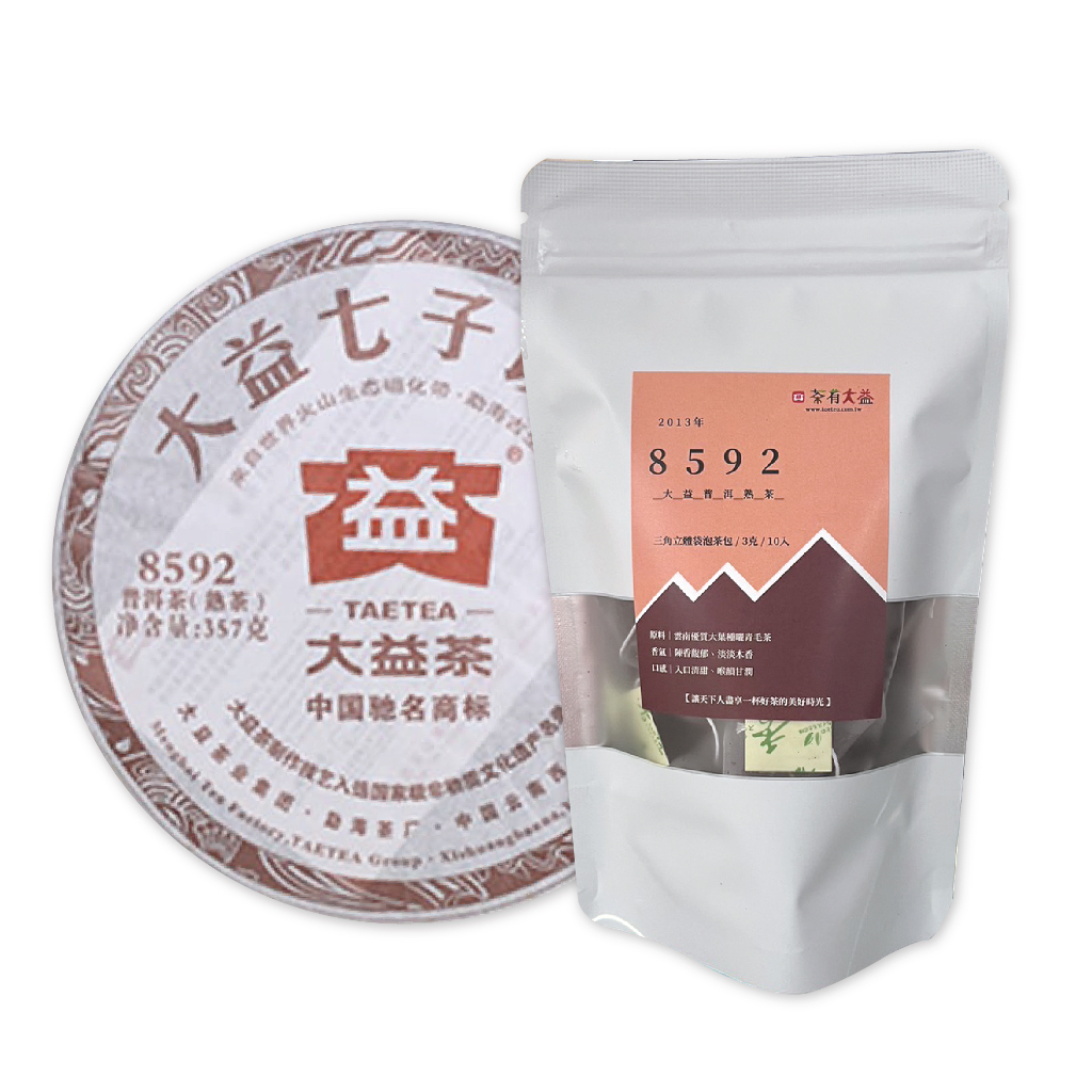 8592 茶的價格推薦 - 2025年7月 | 比價比個夠BigGo