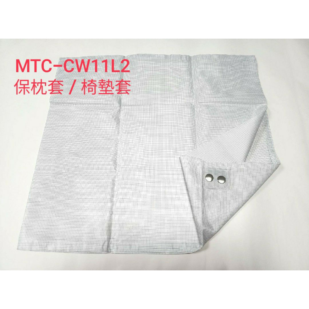 接地布的價格推薦 - 2025年4月 | 比價比個夠BigGo