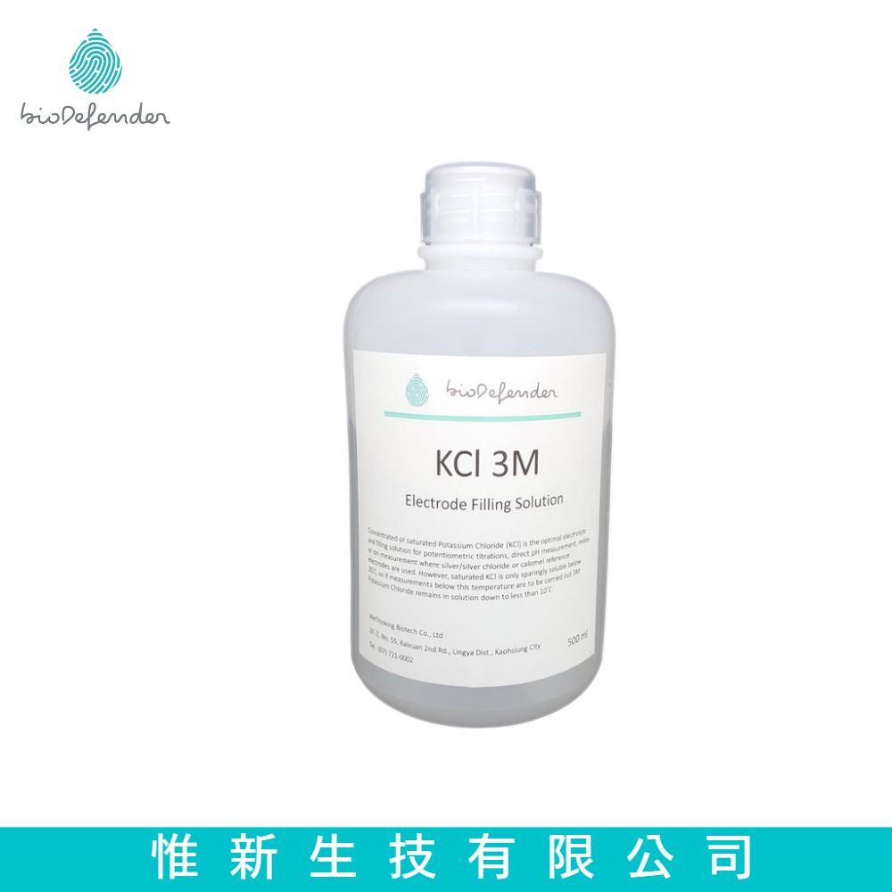 bioDefender 3M KCl 電極保存液 500 ml | 蝦皮購物
