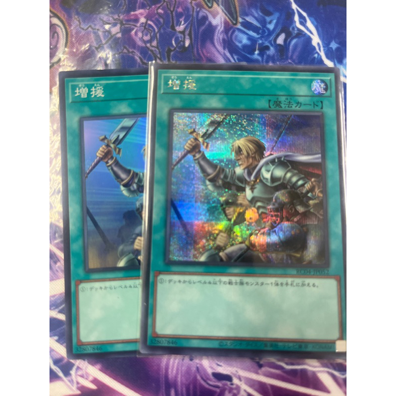 Rc04-jp052的價格推薦 - 2023年8月| 比價比個夠BigGo