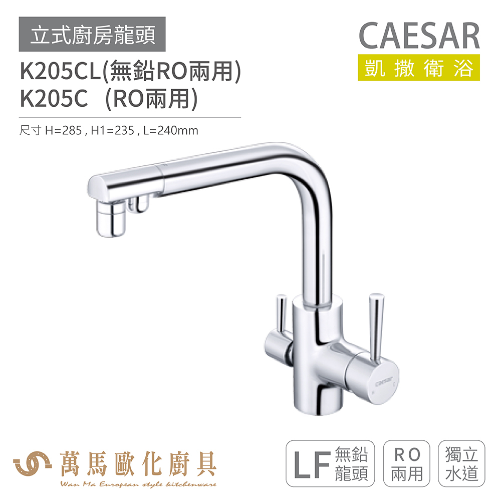 K205CL的價格推薦 - 2024年3月| 比價比個夠BigGo