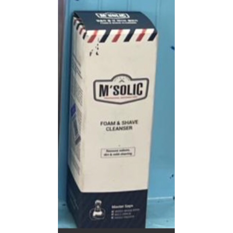 M’solic洗面乳的價格推薦 - 2025年10月 | 比價比個夠BigGo