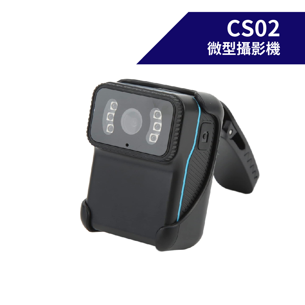 cs02攝影機的價格推薦 - 2025年6月 | 比價比個夠BigGo