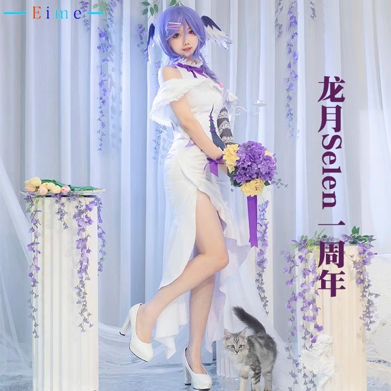 Selen Cos的價格推薦 - 2024年6月| 比價比個夠BigGo