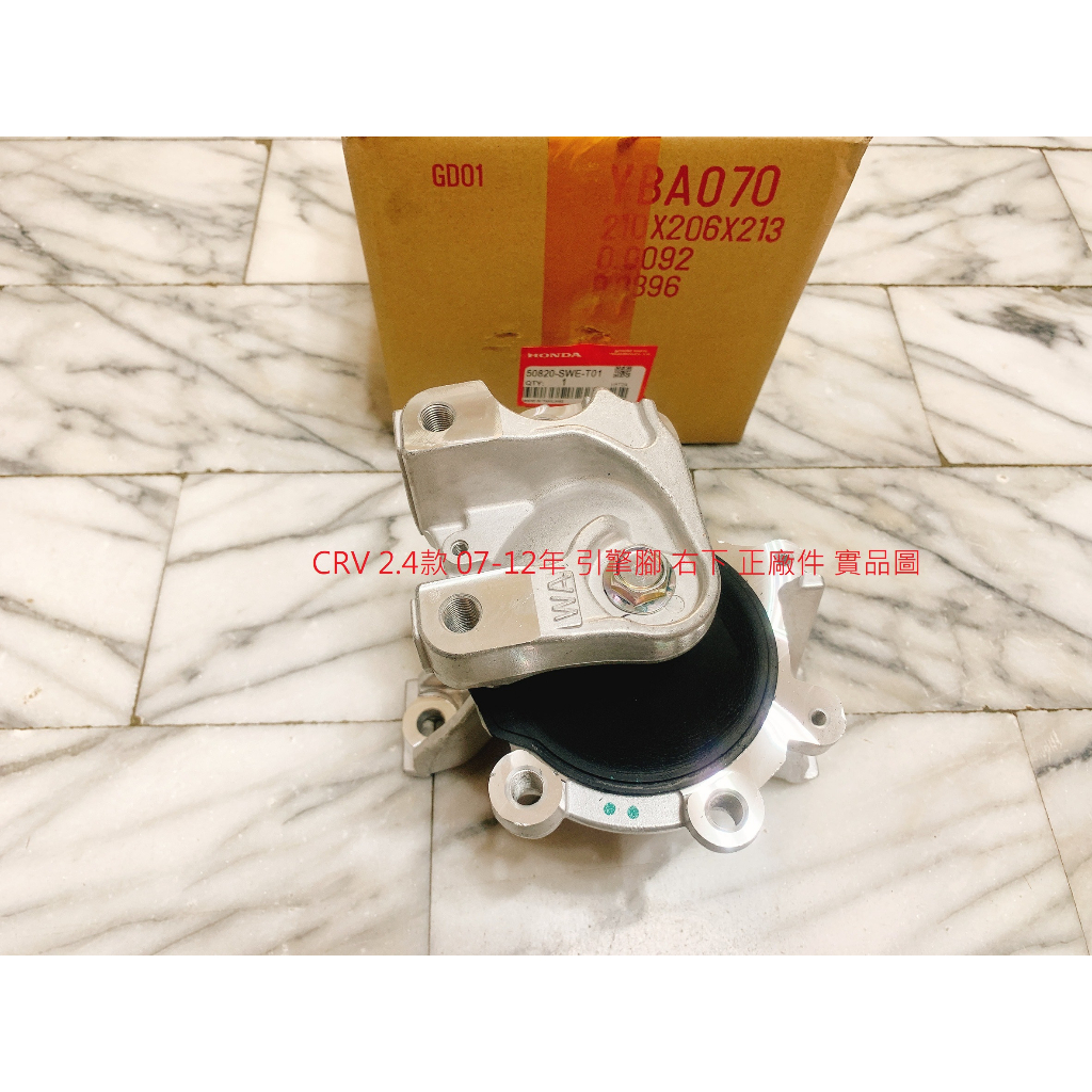 jung3340, 線上商店 | 蝦皮購物