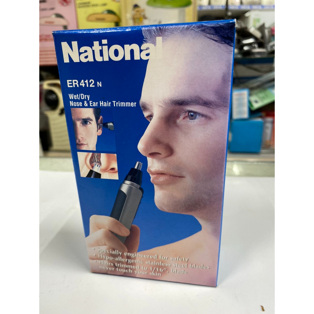 Er412的價格推薦 - 2024年2月| 比價比個夠BigGo