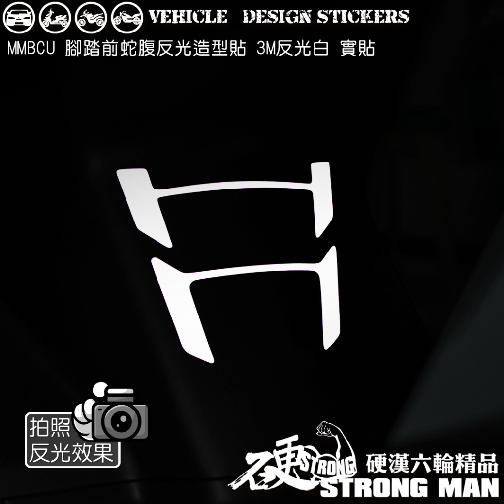 sym mmbcu 158的價格推薦 - 2025年9月 | 比價比個夠BigGo