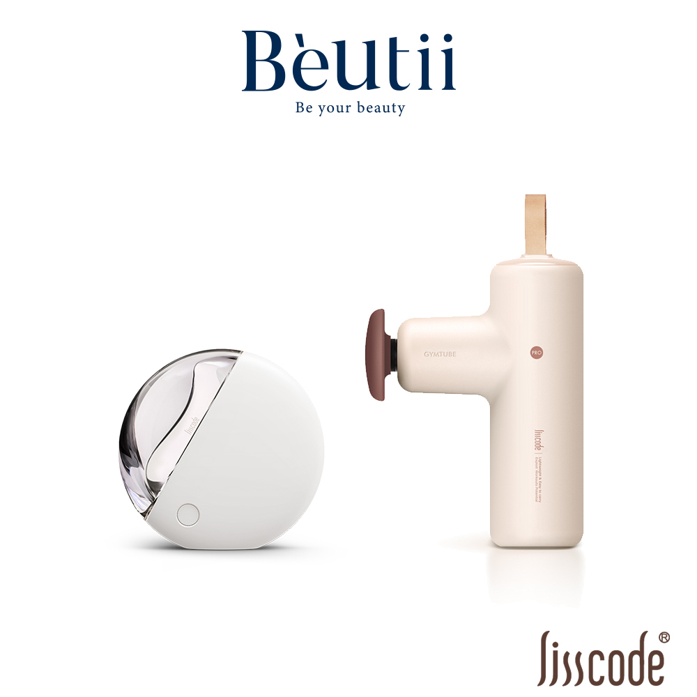 lisscode 冷 按摩儀的價格推薦 - 2024年11月| 比價比個夠BigGo