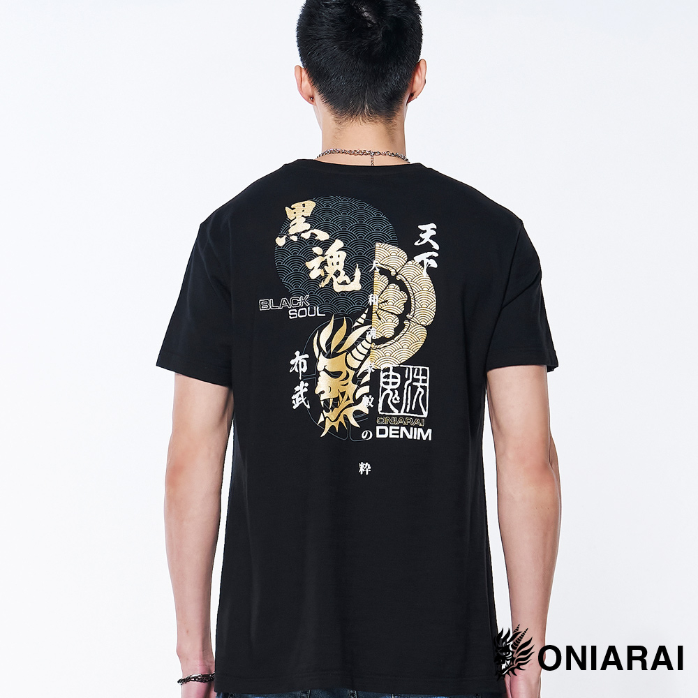 BLUE WAY 鬼洗 ONIARAI - 男款 大和魂家紋半剖短TEE 黑 - Goodfind找推薦、比價格
