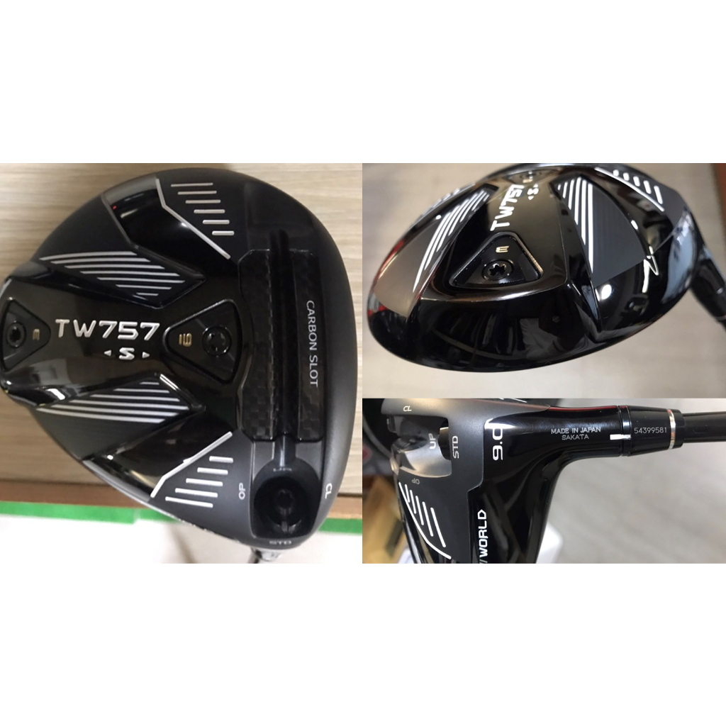 Tw757的價格推薦 - 2024年3月| 比價比個夠BigGo