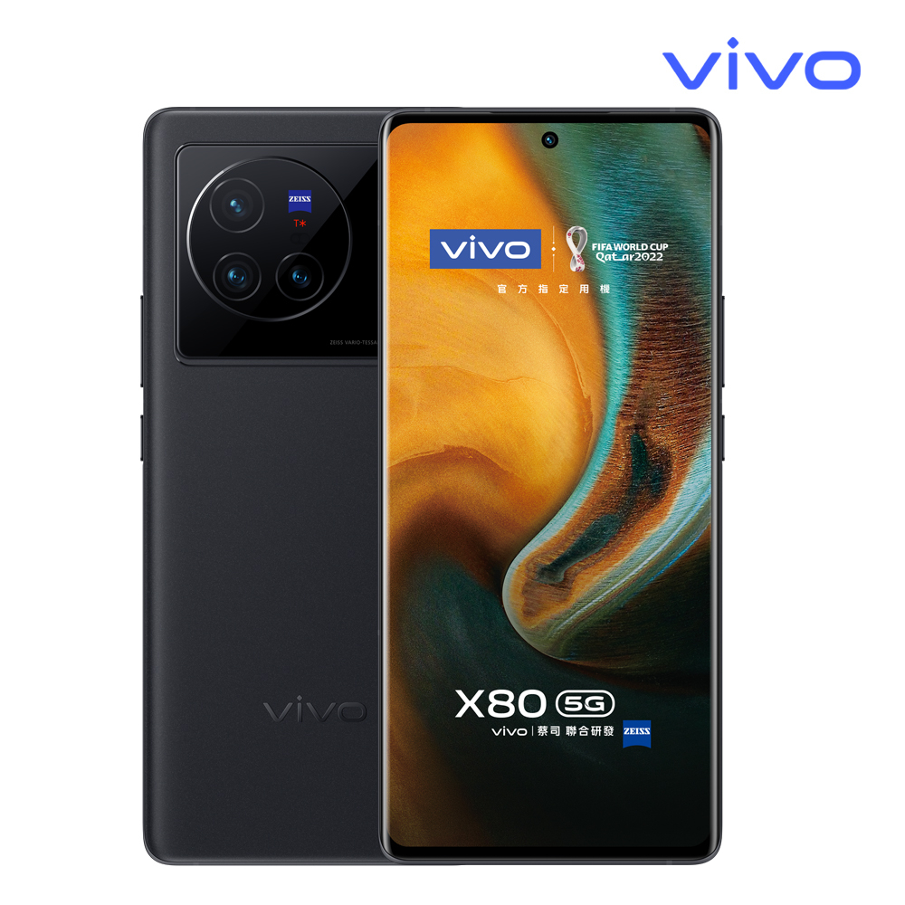 zx805 - 優惠推薦 - 2023年3月 | 蝦皮購物台灣