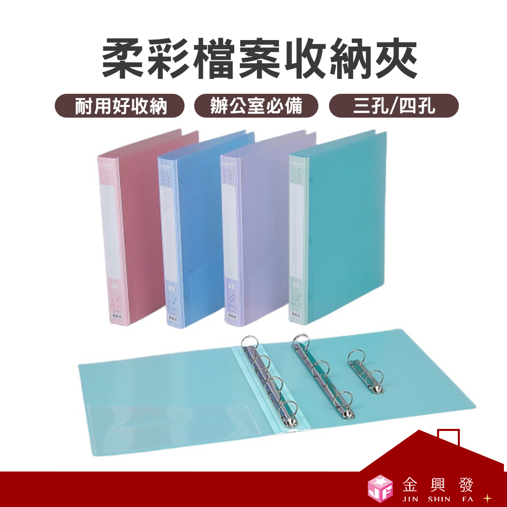 新德牌 - 優惠推薦 - 2023年3月 | 蝦皮購物台灣