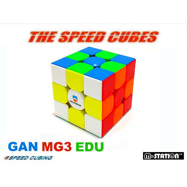 Gan三階魔方貼紙版的價格推薦 - 2025年8月 | 比價比個夠BigGo