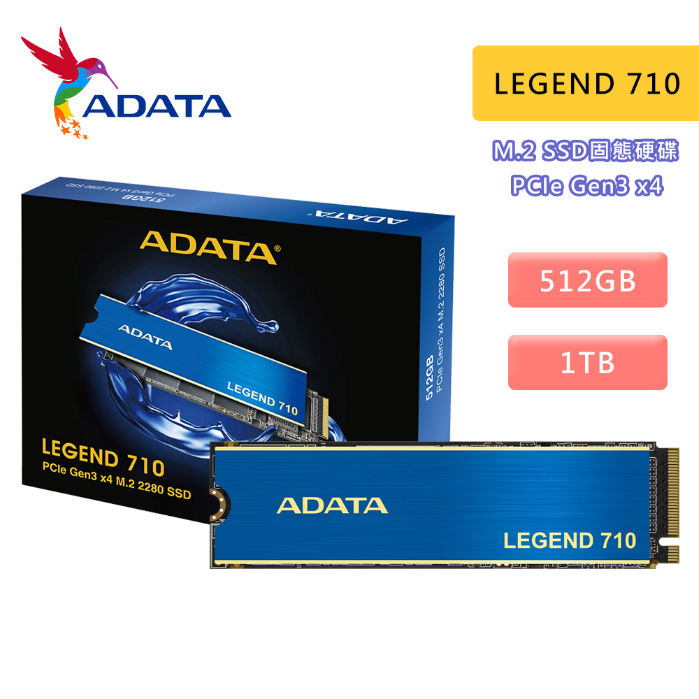 M.2 Gen3 SSD的價格推薦 - 2024年11月| 比價比個夠BigGo