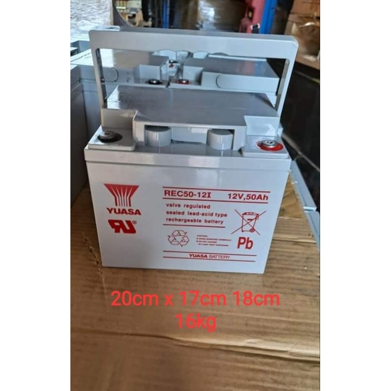 鉛酸電池12v 50ah的價格推薦 - 2025年6月 | 比價比個夠BigGo