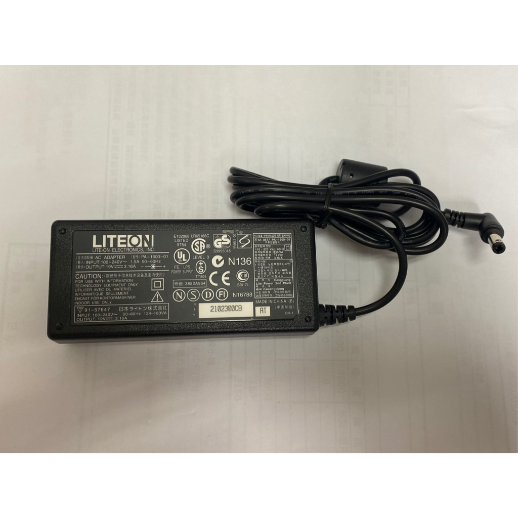 【搬家出清】LITEON 19V 3.16A 變壓器 充電器 5.5*2.5 筆電變壓器 充電器 ACER ASUS | 蝦皮購物 【搬家出清】LITEON 19V 3.16A 變壓器 充電器 5.5*2.5 筆電變壓器 充電器 ACER ASUS | 蝦皮購物